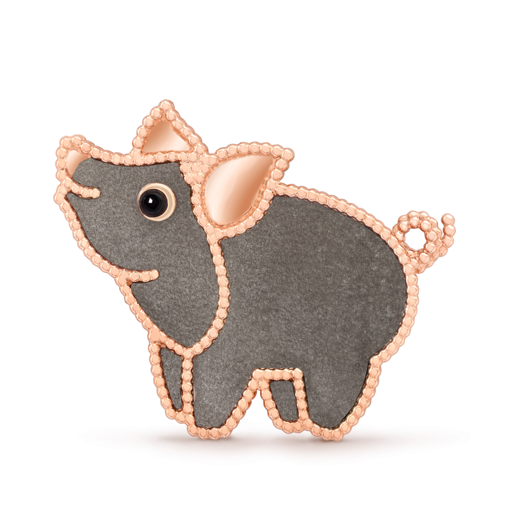 Lucky Animals Pig Clip - Replica Van CleeF & Arpels